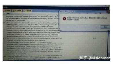 康耐视Visionpro常见问题汇总1 视觉人机器视觉粉丝 千问之六十五解答 知乎