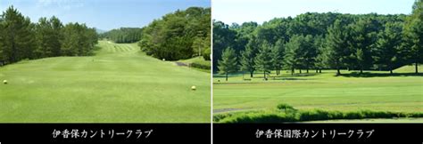 観光のご案内公式サイト旅館さくらい伊香保温泉を満喫する露天風呂付客室と貸切風呂の宿
