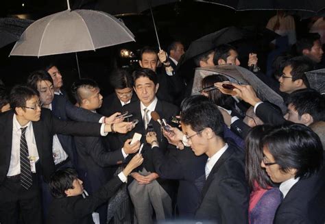 Japan Politicians Visit Controversial War Shrine Deseret News