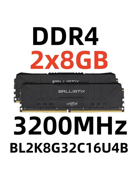 ОЗУ Crucial Ballistix купить оЗУ Crucial Ballistix от интернет магазинов на Яндекс Маркете