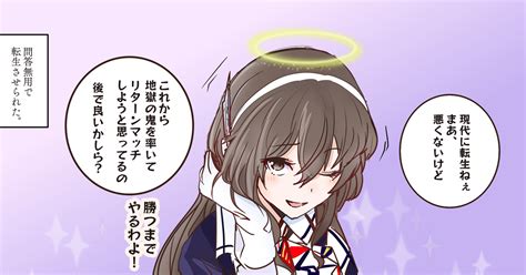 艦隊これくしょん アニメでもとにかく諦めが悪くしぶとい足柄さん 祥鳳さん大好き提督のイラスト Pixiv