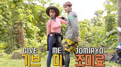 김병만의 정글의 법칙 292회 무료보기 Sbs All Vod