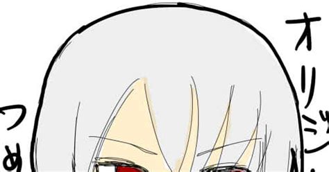 オリジナル オリジナル創作キャラ詰め合わせ ながつきのマンガ Pixiv