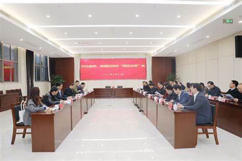 常州市钟楼区政府