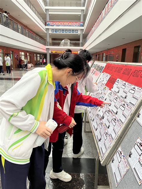激发爱国热情，凝聚奋进力量——第三党支部开展主题观影活动陕西省西安中学