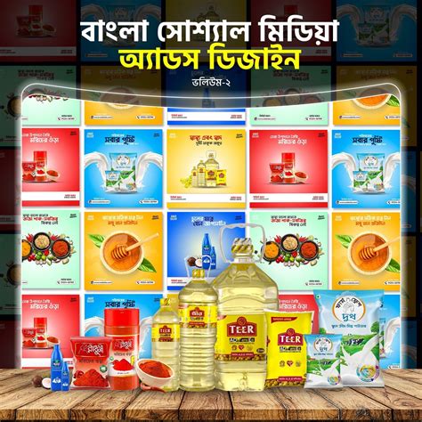 Adesign Bd Adesign Bd Added A New Photo