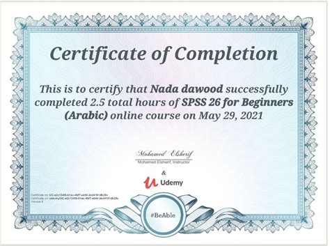Nada Dawood On Linkedin Spss Biostatistics Biostatistician Ibmspss