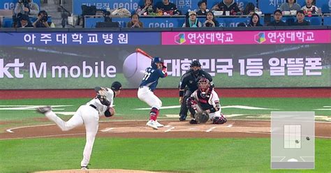 다시 만난 선발 신민혁 벤자민 오늘 Po 5차전 끝장 승부