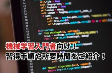 MATLABとは特徴やできることは AI研究所