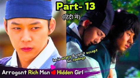 Part 13 Arrogant Man Hates That He Likes Crazy Girl💕korean Drama