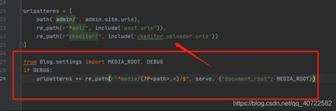 Django后台管理界面实现富文本编辑器meditor Django Csdn博客
