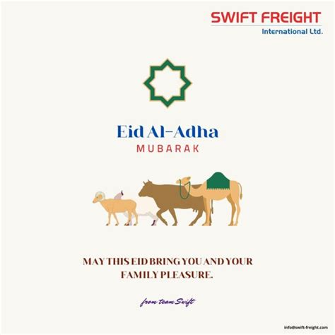 Shaikh Faridul Islam On Linkedin Eid Mubarak