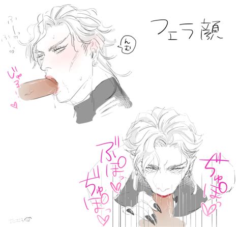 Rule 34 Dio Brando Gay Jojos Bizarre Adventure Male Male Only Oral