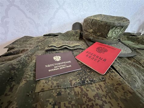 Как контрактнику получить удостоверение ВБД (ветерана боевых действий ...