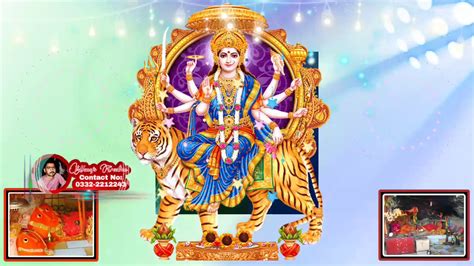Mata Rani Bhajan Status 2k19 Youtube