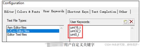 嵌入式开发三：stm32初体验stm32串口下载程序方法 Csdn博客
