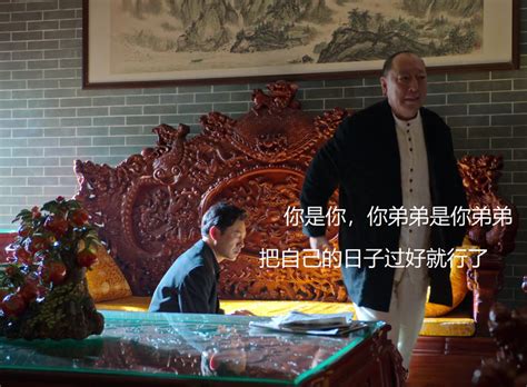 《狂飙》中泰叔叱咤京海多年，为什么没有察觉到高启强的反骨和野心？ 知乎