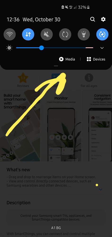 How To Make Them Disappear Rgalaxys10