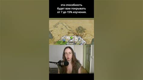 Македония школа царских пажей Civilization Vi Youtube