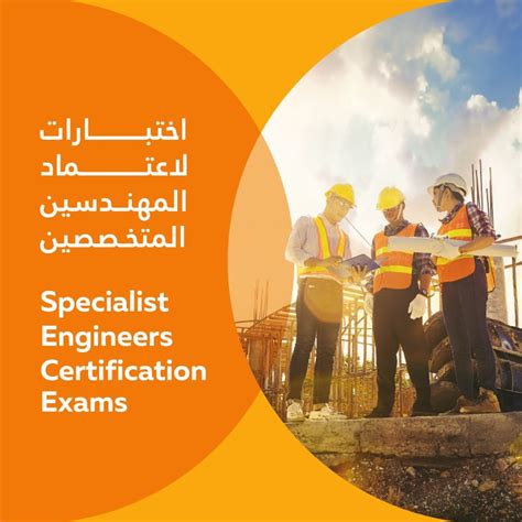 The Department Of Municipalities And Transport على Linkedin ابوظبي