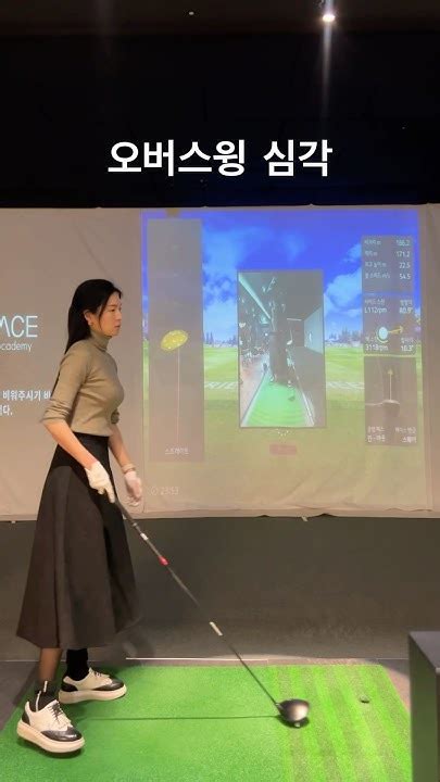 왼쪽 엄지손 저릿저릿 손가락만 아프고 공안 안맞고 스트레스 받음 진짜 ㅜㅜ 흐엉 Youtube