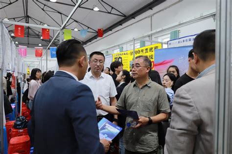 我校举办2024届毕业生首场秋季洽谈会 长春大学