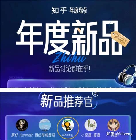 2024年入耳式蓝牙耳机真要被开放式蓝牙耳机取代了吗？如何选到适合自己的入耳式降噪蓝牙耳机？绿联华为漫步者声阔热门款型盘点 知乎