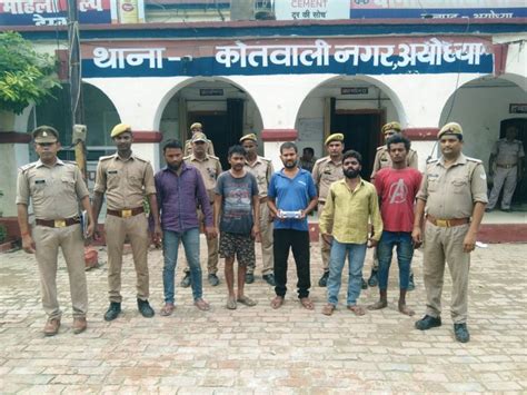 Ayodhya City Kotwali Police Arrested 5 Bookiesayodhya City Kotwali