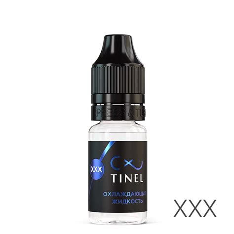 ᐉ Анестезия для татуажа Tinel XXX Охлаждающая жидкость 10 мл – купить в ...