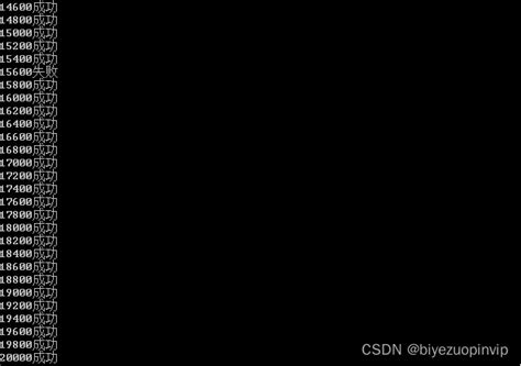 基于c的文件加密解密（密码学课程设计）c 文件加解密 Csdn博客