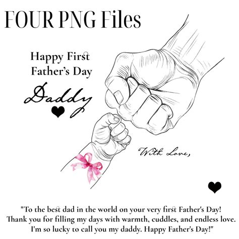 Happy First Fathers Day Png New Dad Fist Bump Design Father And