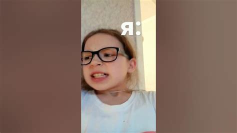 эх вот бы у меня была родная сестра а у вас есть братья или сёстры у меня родной младший брат