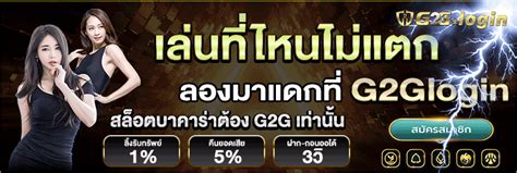 Dune 2021 ดูน