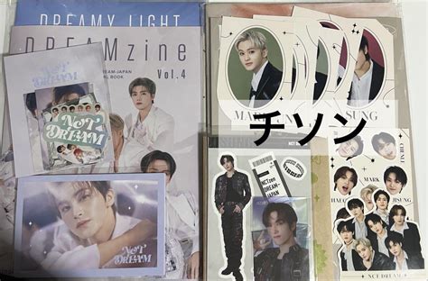 Nctdream 会報 チソン トレカ付き メルカリ