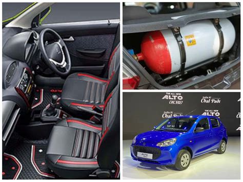 Alto K10 Cng Launched सीएनजी व्हर्जनमध्ये लाँच झाली मारुतीची ही कार
