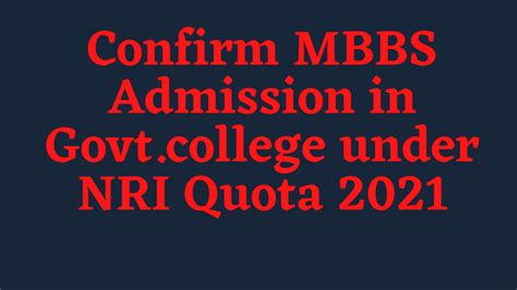 GMC NRI Quota Get Admission