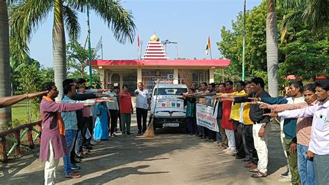 सिवनी मालवा स्वच्छ सर्वेक्षण 2023 हेतु 1 नवंबर से 7 नवंबर 2022 तक