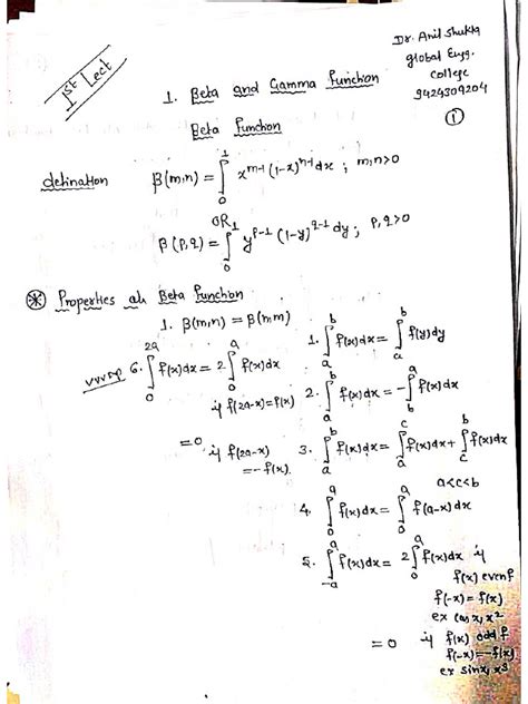 Beta Gamma Notes Pdf