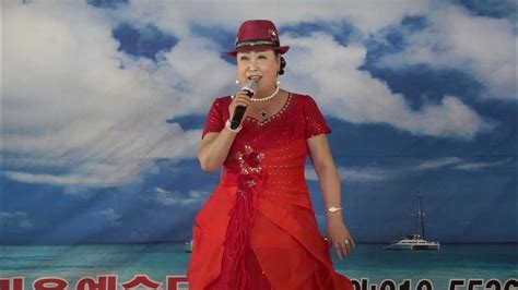 새마을예술단 가수 조순옥 동네방네소문났네 울고넘는박달재 Youtube