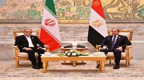 الرئيس السيسي ونظيره الإيراني يتبادلان وجهات النظر بشأن التطورات الإقليمية