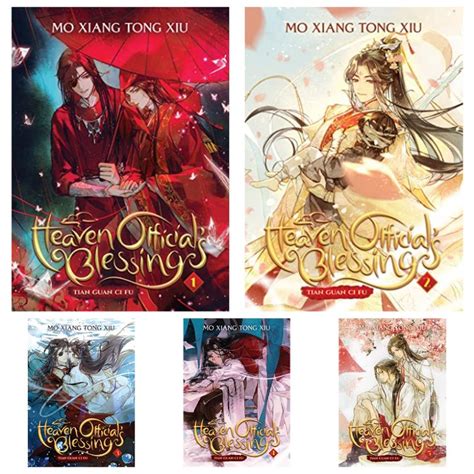 Jual Heaven Officials Blessing Tian Guan Ci Fu Novel Vol 1 2 3