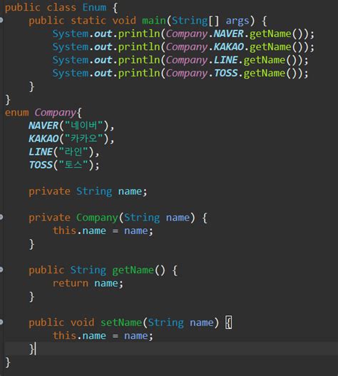 enum type