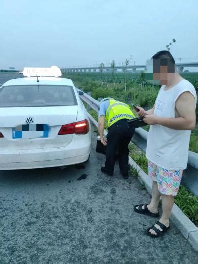 巡逻途中遇车辆爆胎 吉林高速公安暖心救助澎湃号·政务澎湃新闻 The Paper