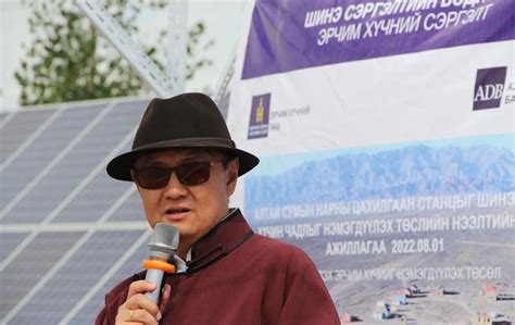 Говь Алтай аймгийн Алтай суманд 612 кВт ын нарны цахилгаан станцын өргөтгөл ашиглалтад орлоо