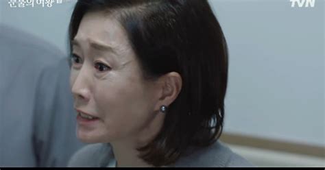 눈물의 여왕 나영희→곽동연 김지원 희귀병 알고 오열 아무것도 몰라