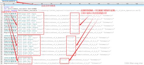 Cadence Orcad Capture Tcl Tk Wires V Csdn