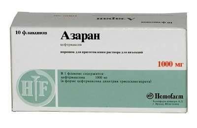 Антибиотики при бронхите у взрослых название в таблетках недорого ...