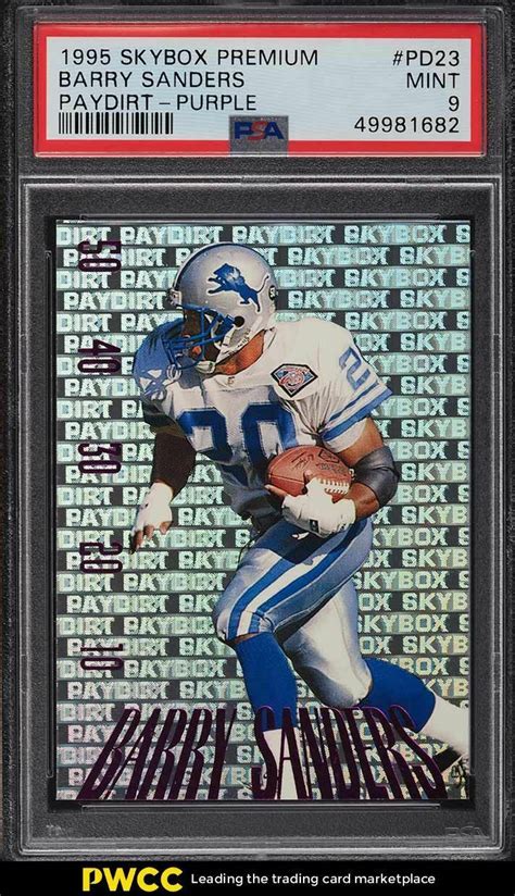 1995 Skybox Premium Paydirt Purple Barry Sanders Values MAVIN