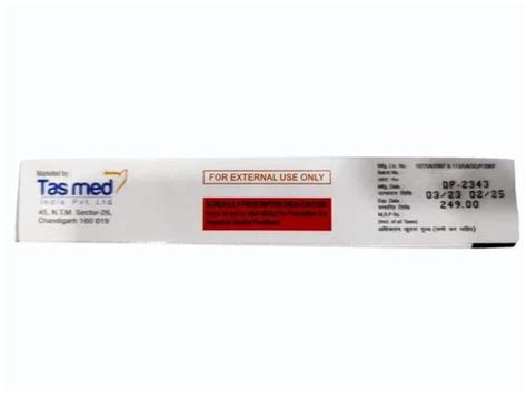 Lidocaine Hydrochloride Gabapentin Gel 30 Gram At ₹ 194pack In