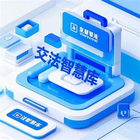 紧急提醒！副驾驶无人也扣分？新交规来了，司机们都得注意车道朋友城市